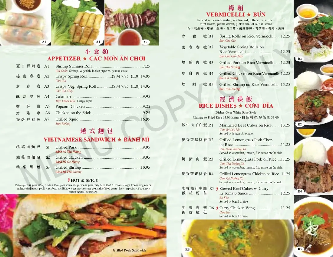 Pho Grand Westbury｜Online Order｜Westbury｜NY